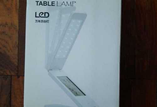 Led Folding Table Lamp