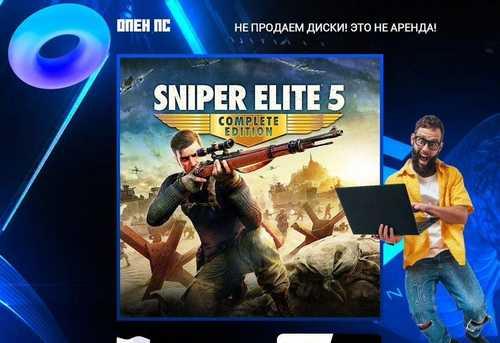 Sniper Elite 5 Complete Edition PS5 и PS4