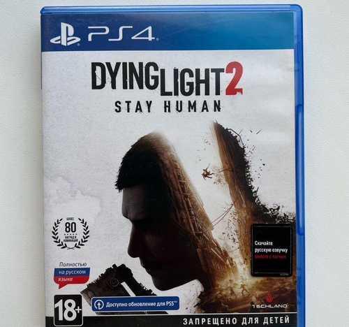 Dying Light 2 PS4-PS5