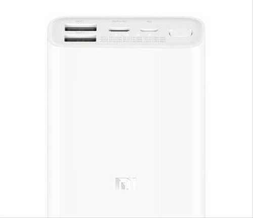 Внешний аккумулятор Xiaomi Power Bank Pocket Versi