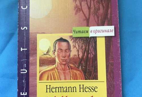 Siddhartha (Herman Hesse) на немецком