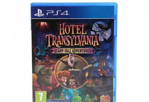 Hotel Transylvania: Scary-Tale Adventures для PS4