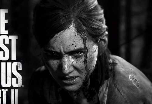The Last of Us Part II PS4 PS5