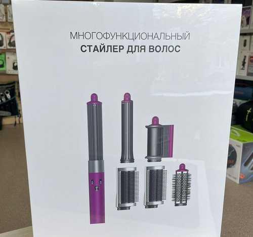 Стайлер dyson для укладки волос и фен 2 в 1