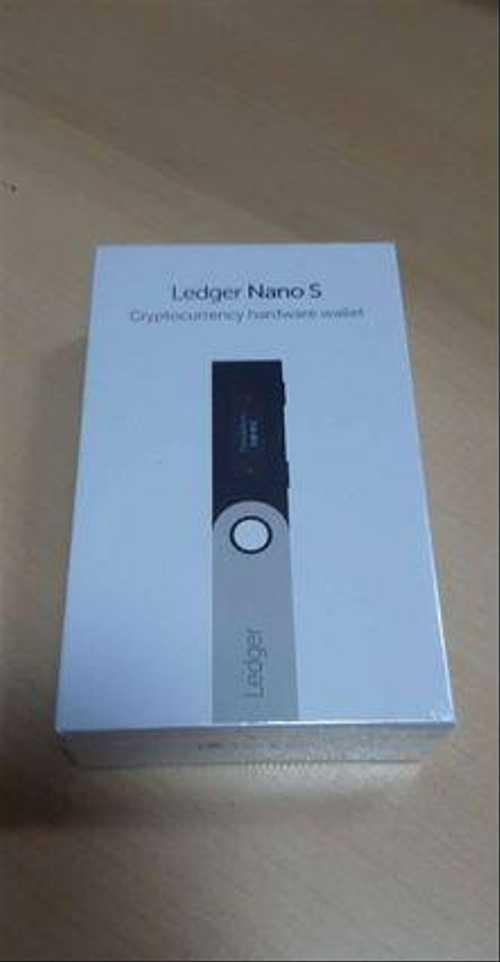 Ladger Nano S