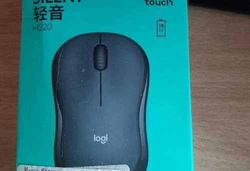 Беспроводная мышь logitech m220 silent