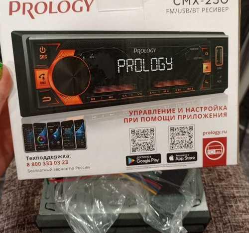 Магнитола prology cmx 230