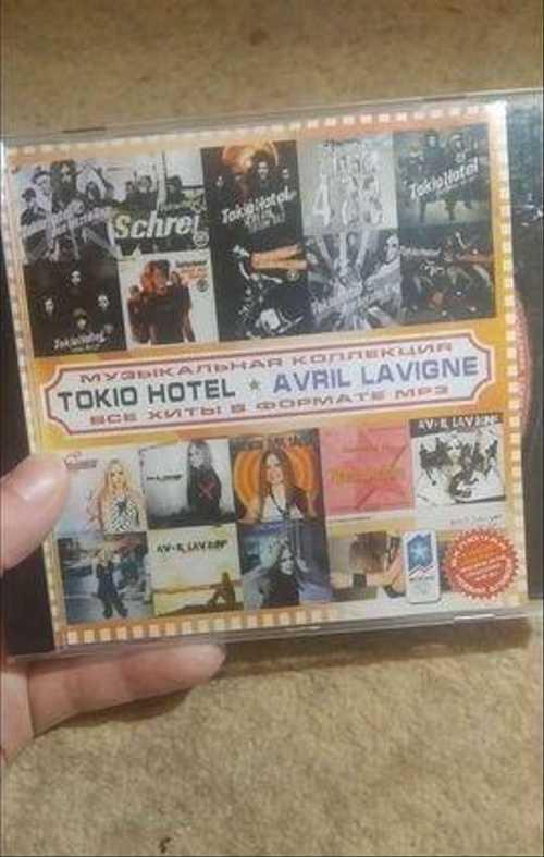 Mp3 диски музыка Аврил Лавин, Tokio Hotel
