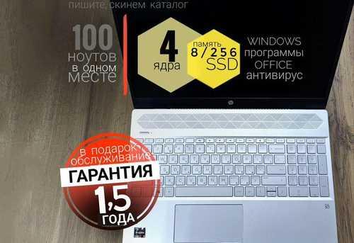 Ноутбуки для Любых Задач Core i3 i5