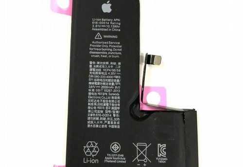 Аккумулятор Apple iPhone XS + Установка
