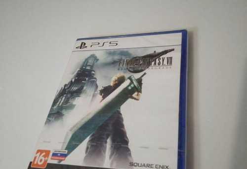 Final Fantasy VII ps5