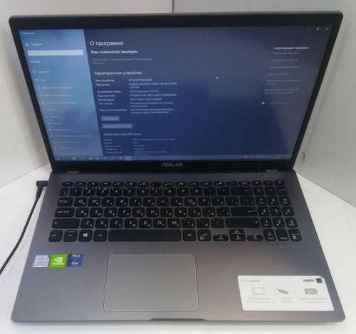 Ноутбук asus VivoBook F509FL-EJ214T