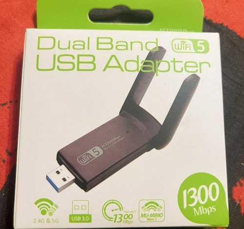 Двухдиапазонный USB WiFi адаптер