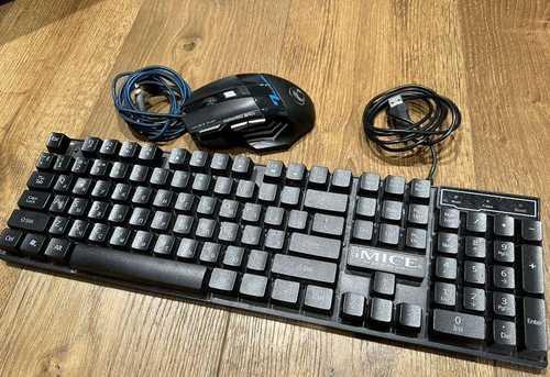 Игровая клавиатура imice AK-600 с мышкой