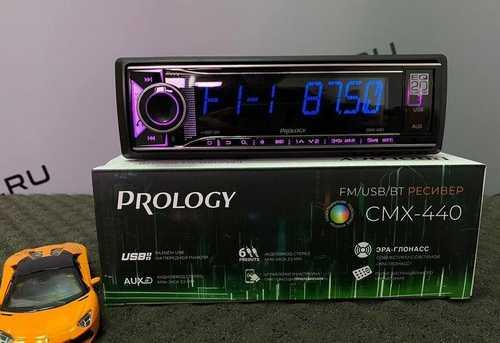 Магнитола Prology CMX-440