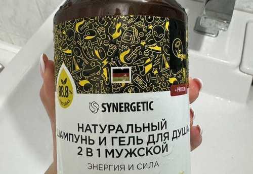 Шампунь и гель для душа Synergetic