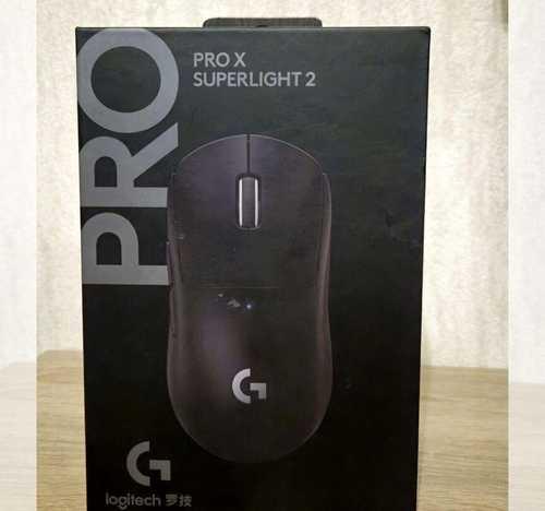 Superlight 2 Logitech G PRO X