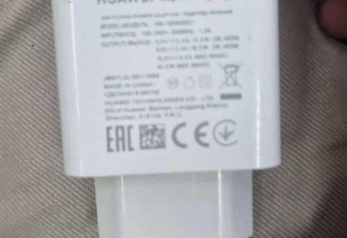 Зарядка Huawei supercharge 40W