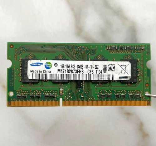 Оперативная память Samsung DDR3 1gb