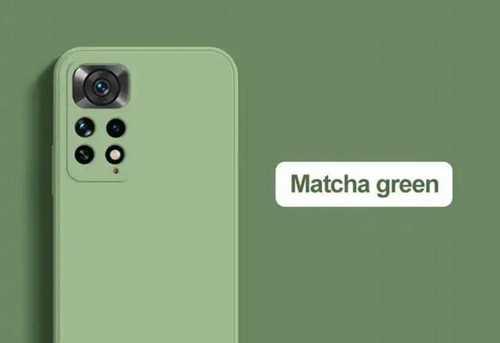 Чехол на Xiaomi redmi note 11 pro 5g, зелёный