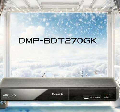 DVD и blu ray плеер Panasonic DMP- BDT270GK 4K 3D