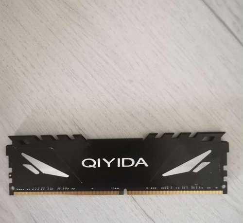 Оперативная память ddr4 8gb 3200 Qiyida