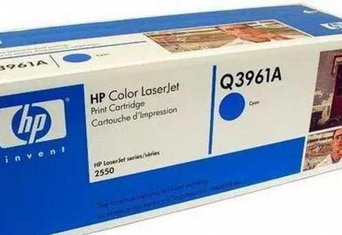 Картридж HP Q3961A