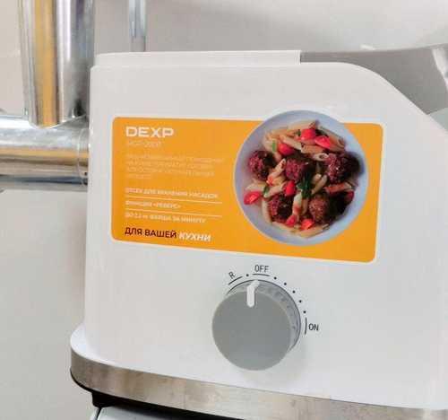Мясорубка dexp MGP -2000(сарм)