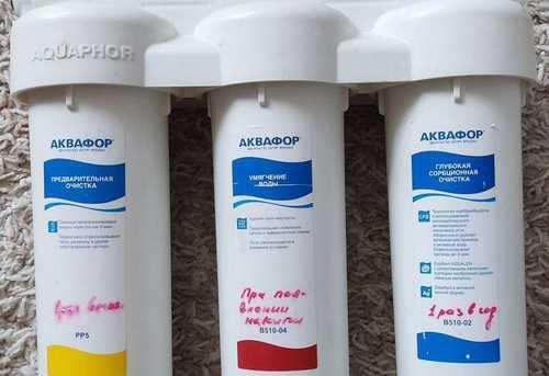 Корпус для фильтра аквафор