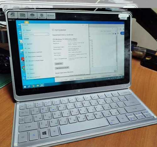 Ноутбук планшет Acer aspire p3 ee3