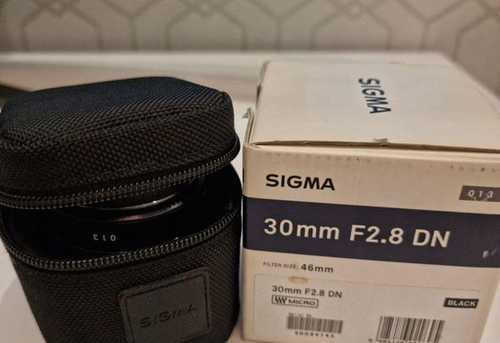 Объектив Sigma AF 30mm f/2.8 DN Art Micro 4/3, чер