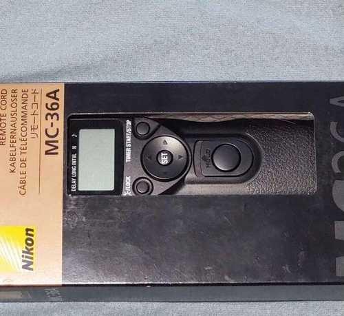 Пульт для фотоаппарата Nikon MC-36A