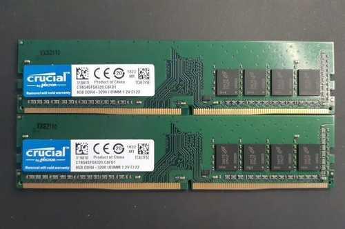 Оперативная память DDR4-16Gb (2 планки*8Gb)