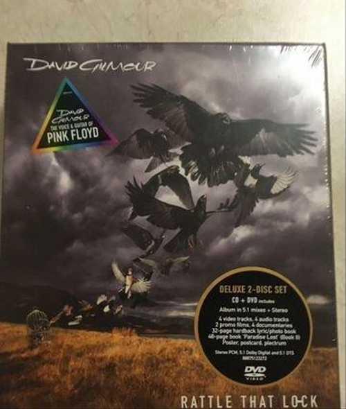 David Gilmour - Rattle That Lock Box CD DVD