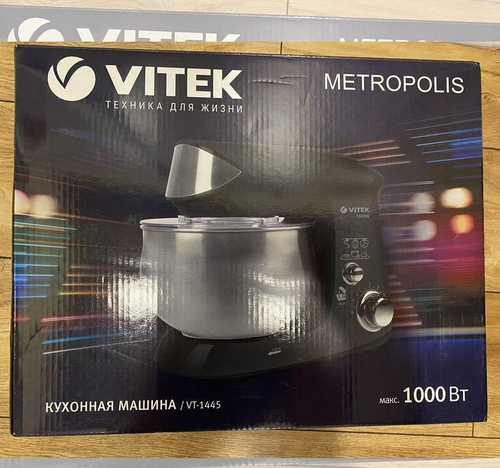 Планетарный миксер vitek Metropolis VT-1445