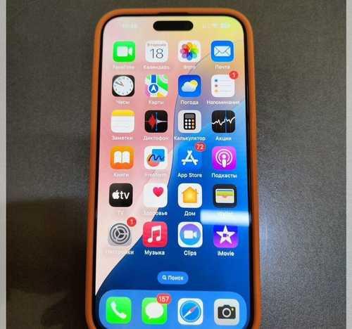 iPhone 15 Pro Max, 256 ГБ