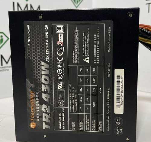 Блок Питание Thermaltake TR2 430 W