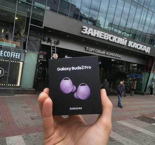 Samsung galaxy buds 2 pro