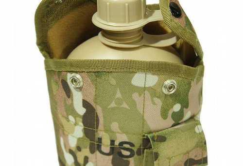 Фляга с кружкой, 1 л., MTP-camo