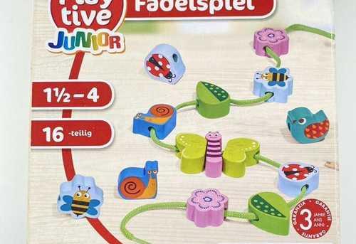 Деревянные бусы Play tive