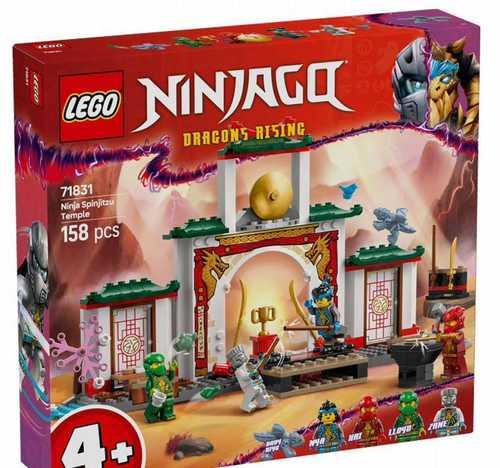 Lego Ninjago Храм Кружитцу ниндзя 71831