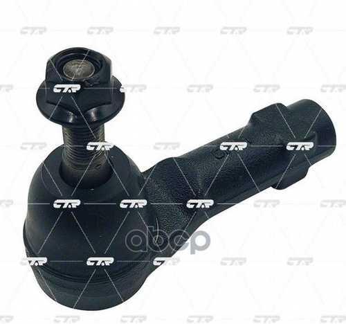Наконечник рулевой CTR CE0865 CE0865 CTR
