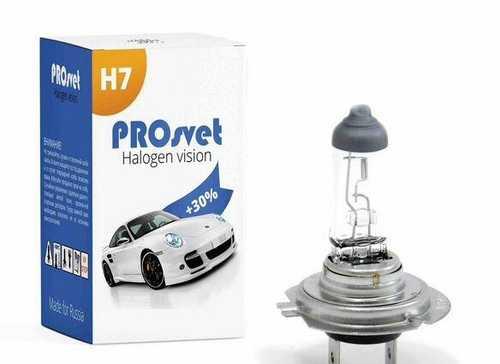 Лампа галогеновая H7 - 12V / 55W - комплект 2 шт