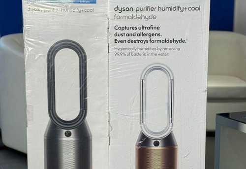 Dyson Purifier Humidify
