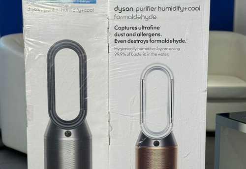 Dyson Purifier Humidify