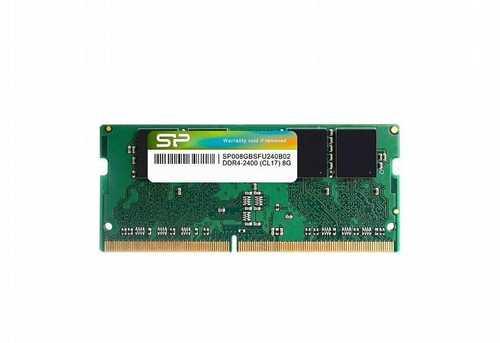Память оперативная DDR4 8Gb SO-dimm тми 2666MHz (O