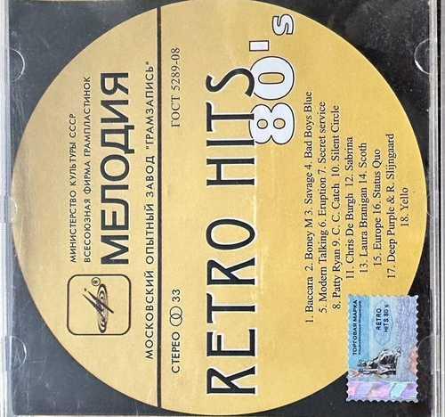 Диск mp3 Retro Hits 1980