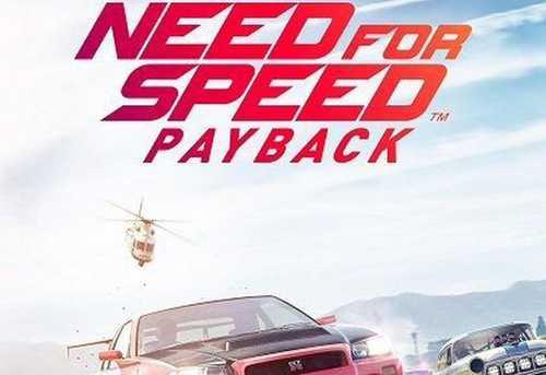 Need for speed payback ps4 и ps5