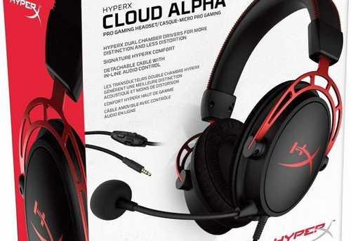 Наушники Hyperx Cloud Alpha (Новые)