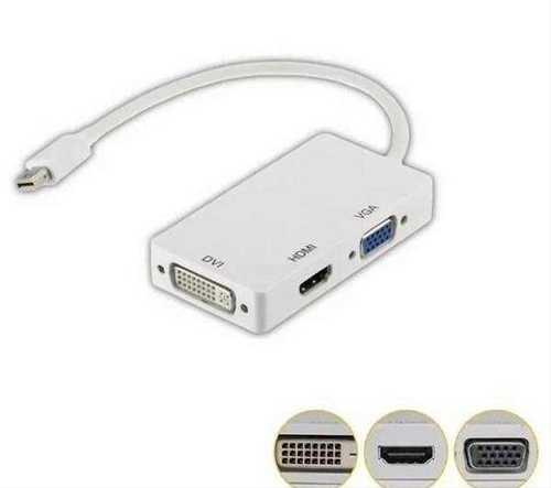 Адаптер Mini DP to hdmi/VGA/DVI-i универсальный